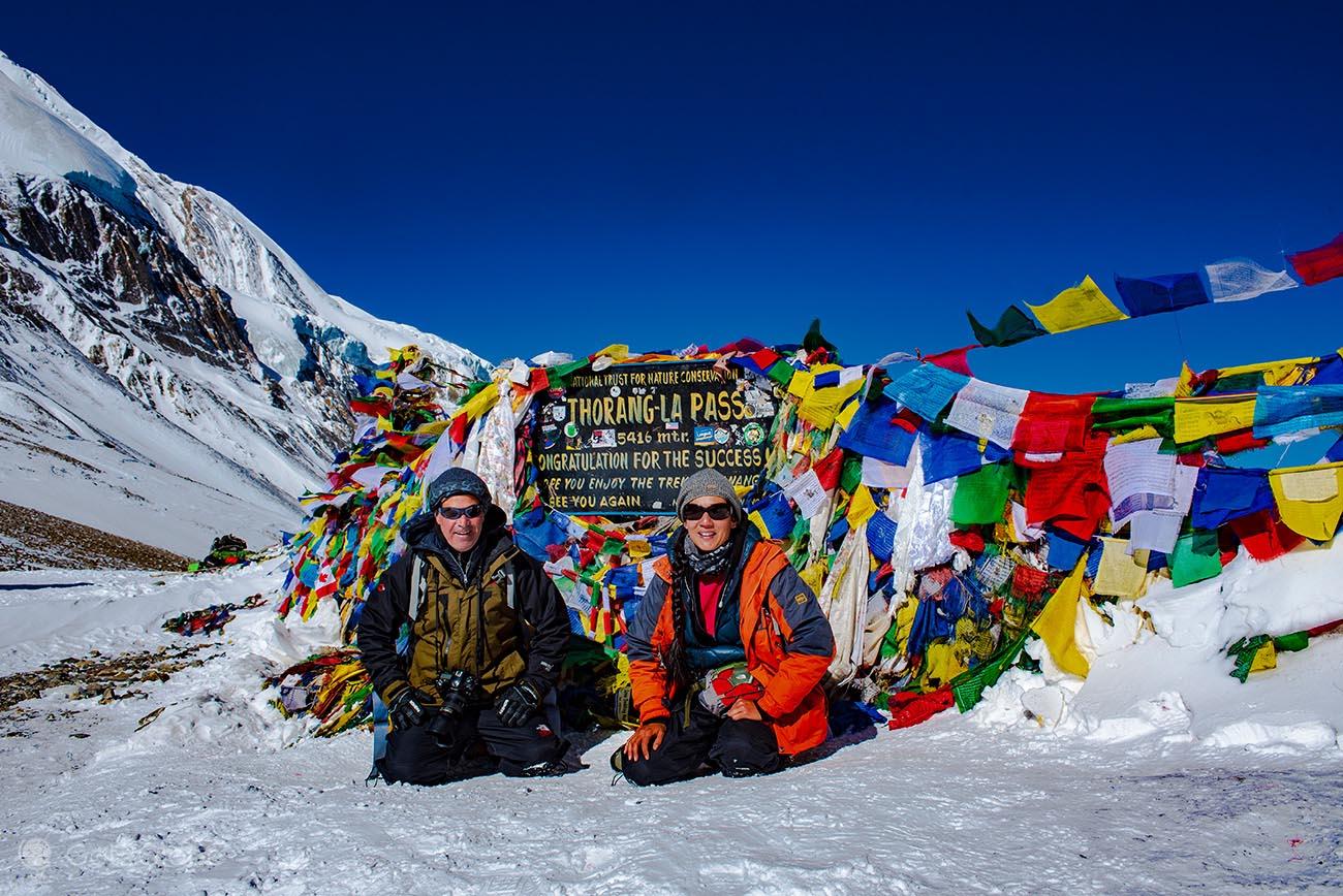 Thorong la pass store